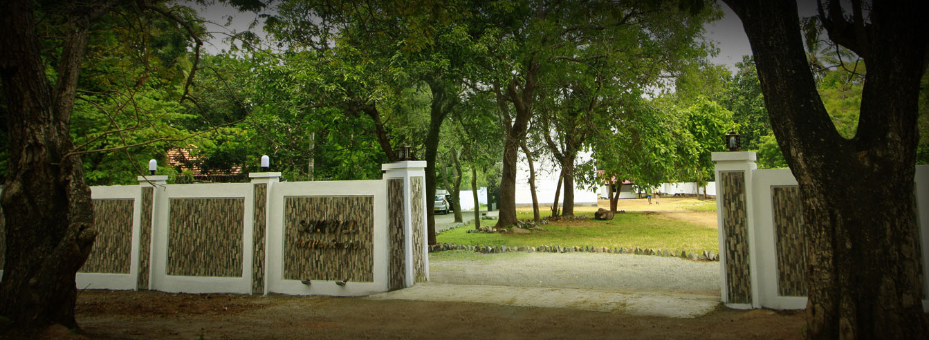 SEEVALI MAHA VIDYALAYA